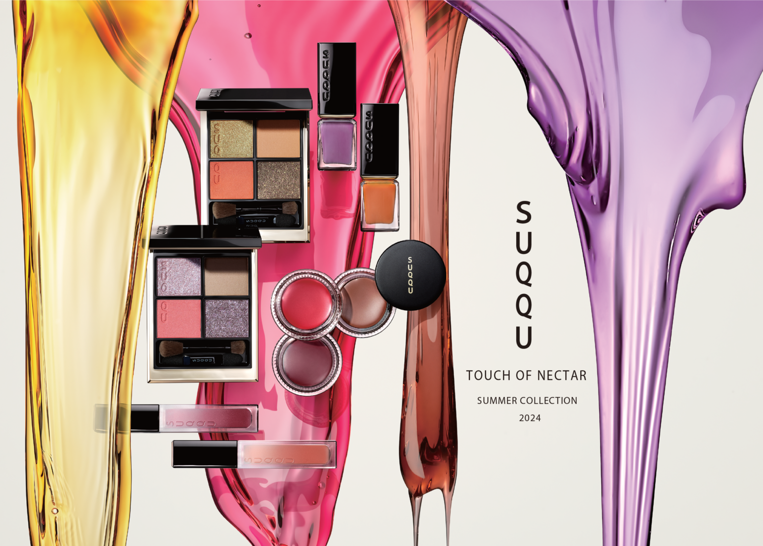 首頁 - SUQQU - 香港官方網站