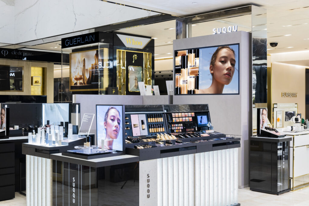 門市地址 - SUQQU - 香港官方網站