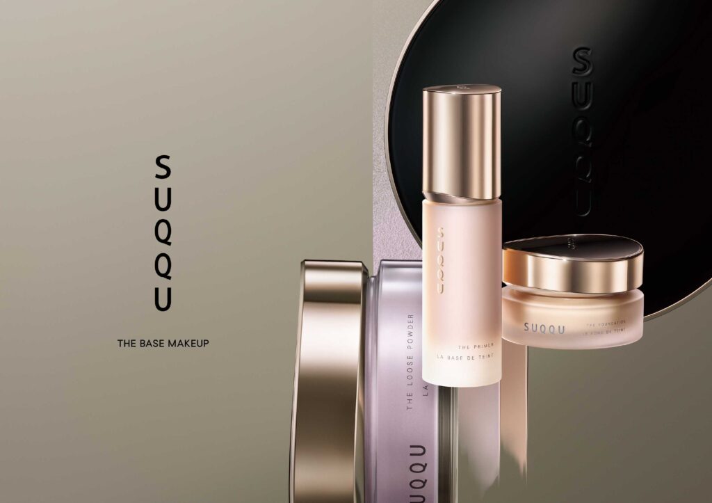 SUQQU THE PRIMER 絕緻艷澤妝前乳
